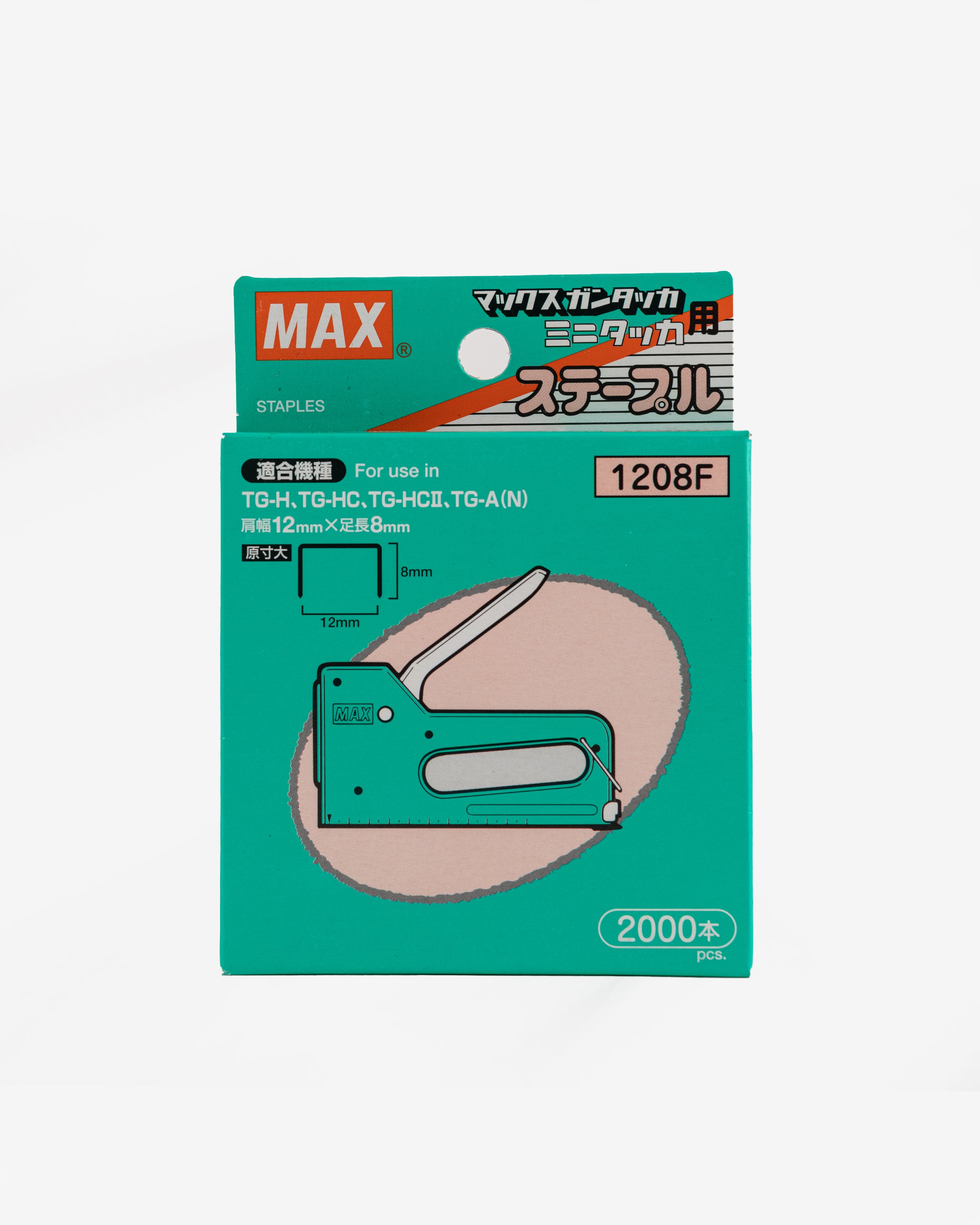 Max Staples 1208F, 2000 pcs – Packeverything.com.sg
